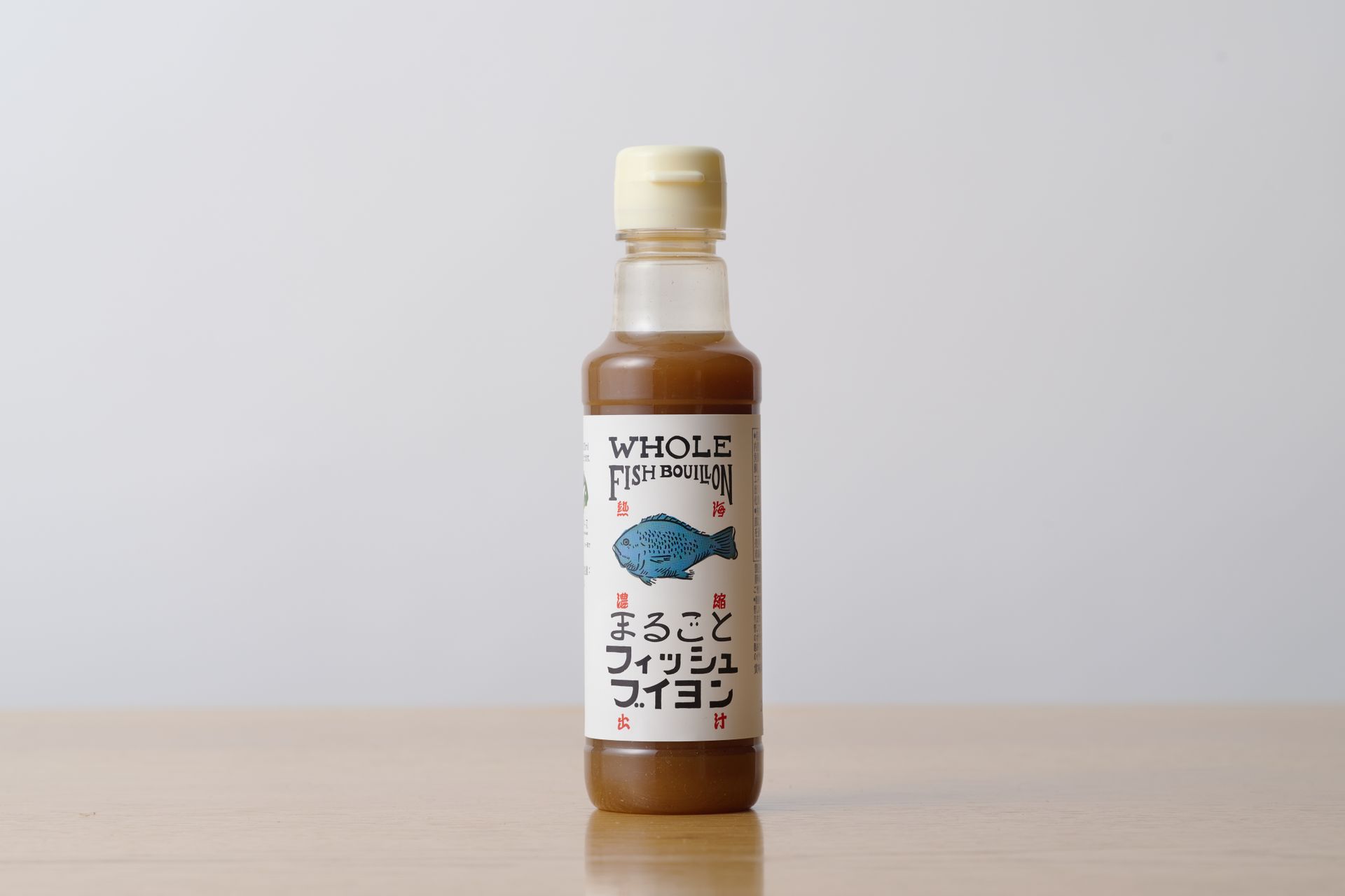 海と向き合うアップサイクル出汁。熱海の未活用魚から作られた「まるごとフィッシュブイヨン」 : SHUN GATE : 日本の食文化を紹介