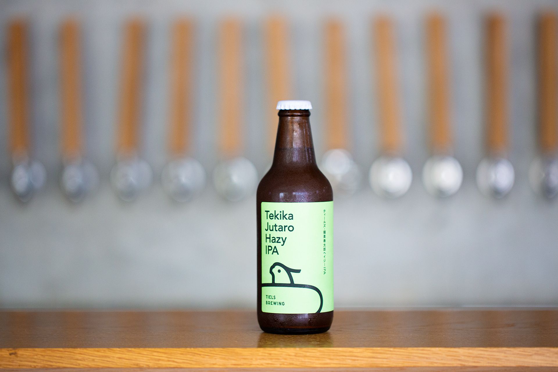 摘果果実の特長を生かしたクラフトビール「摘果寿太郎ヘイジーIPA」 : SHUN GATE : 日本の食文化を紹介